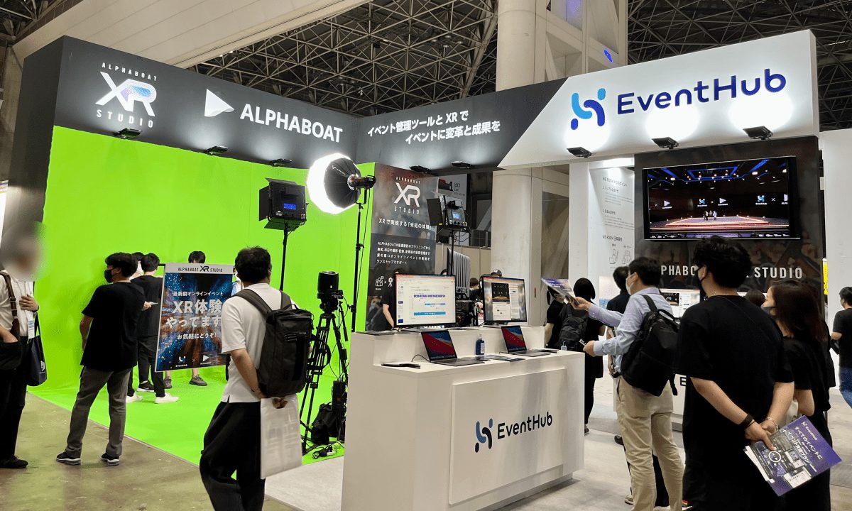 【ALPHABOAT】出展レポート｜XR体験会が大盛況！第9回 Japan Event Week - SCデジタル株式会社（SC Digital Co., Ltd.）｜CXとDXを融合した ...