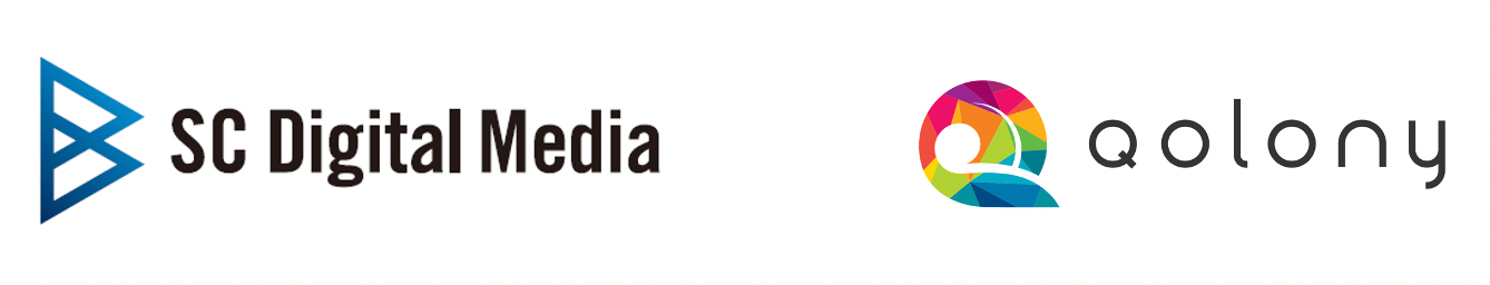 SCデジタルメディアとコロニーが、デジタル・マーケティング戦略の構築から実行まで一貫した支援体制の強化に向け業務提携 - SCデジタル株式会社 ...